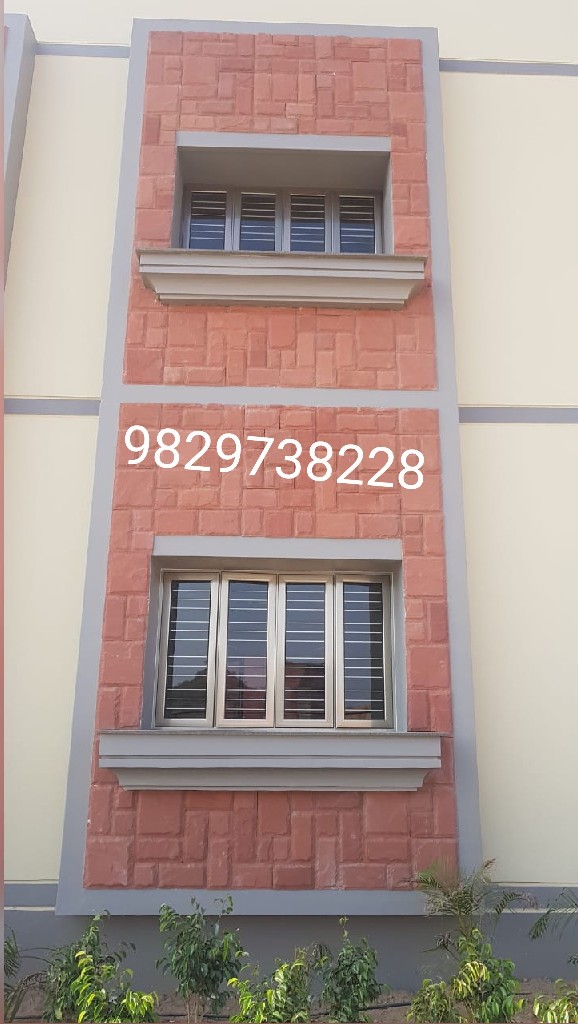 Dholpur stone texture - price - 48/-sq.ft.Naksh stone