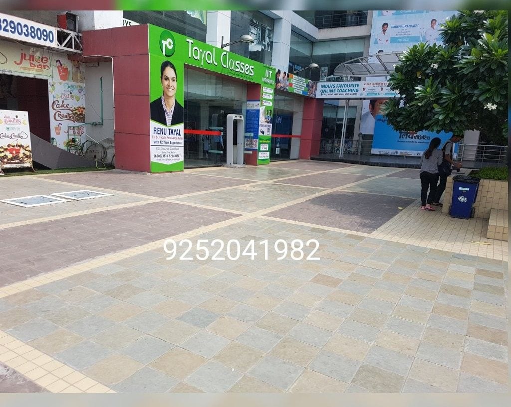 Cotta stone flooring , Cotta stone price -Naksh stone